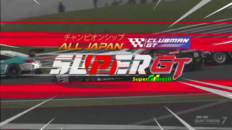 Super GT Brasil – Automobilismo Virtual, Real e Gran Turismo